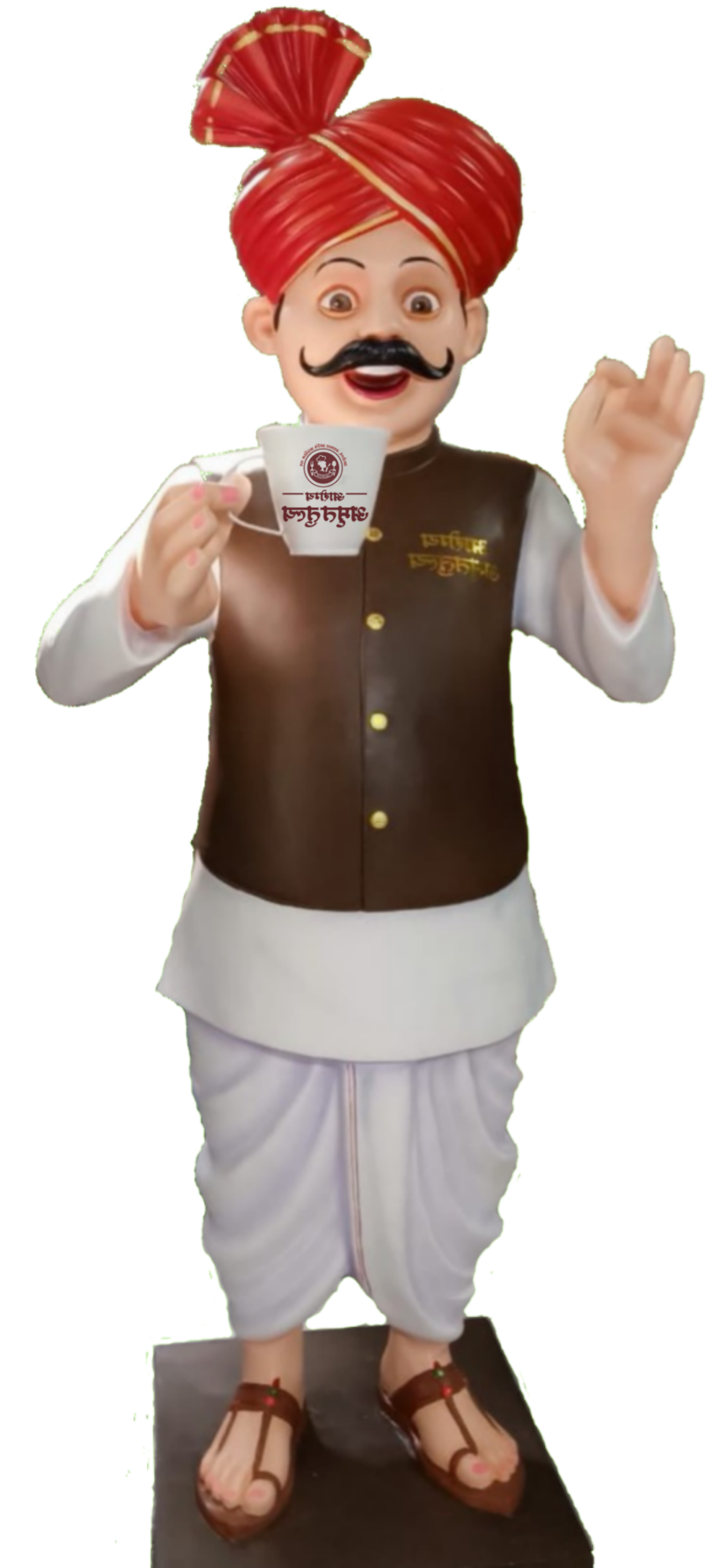 Arogya Amruttulya Free Franchise | Best Amruttulya Tea Franchise